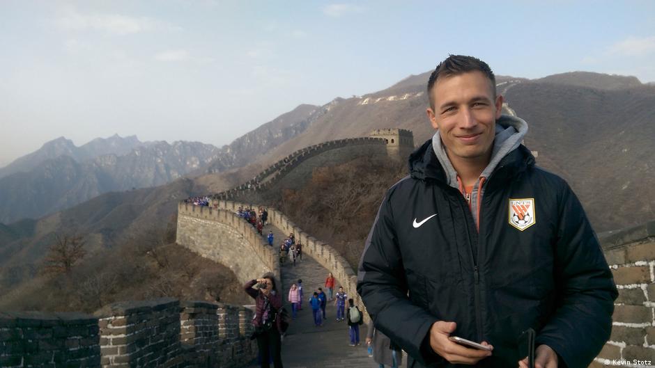 Kevin Stotz: 'China will never overtake Germany or Brazil' – DW – 11/20 ...