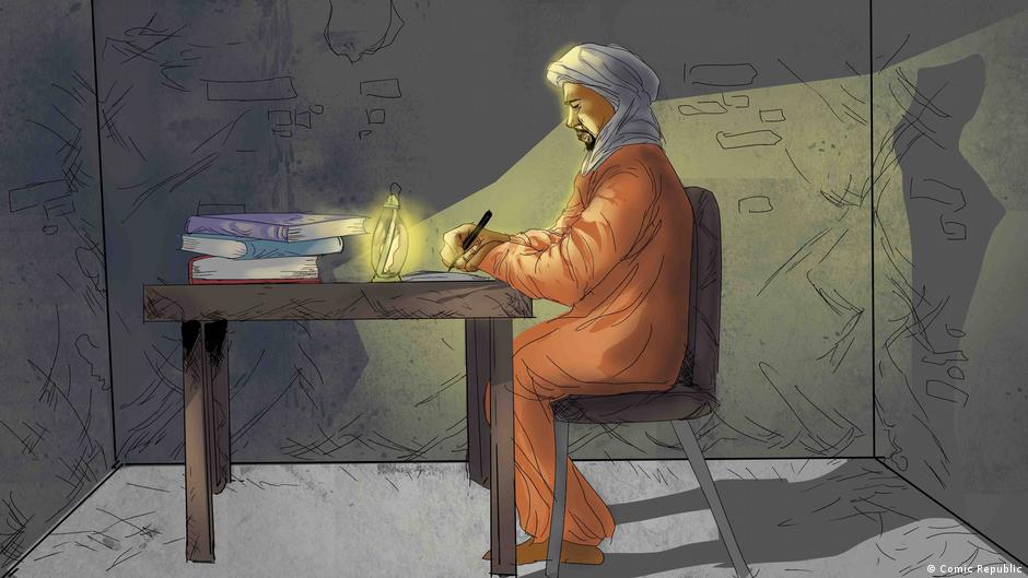 Ahmed Baba, writing and teaching in exile