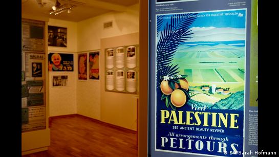 How product advertising was imported to Israel