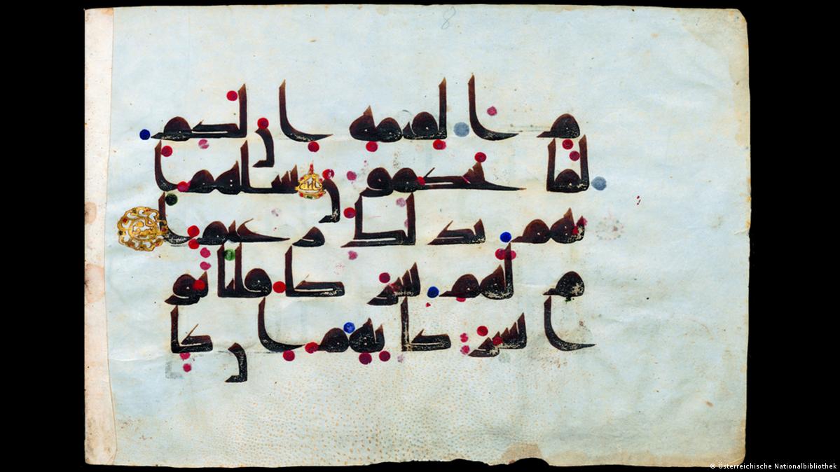 How Jews, Christians and Muslims exchanged knowledge