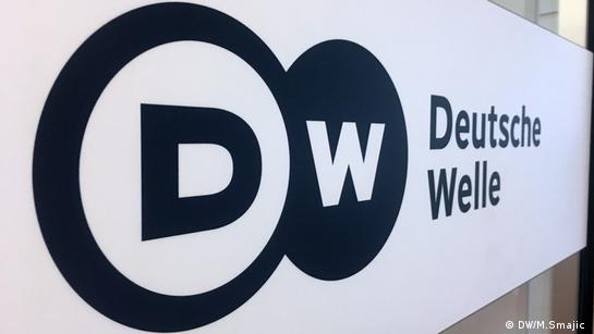 Sobre a DW Brasil – DW – 26/08/2021