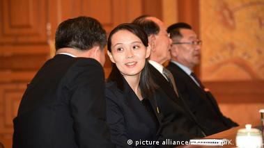 Kim Yo Jong: The next ruler of North Korea?