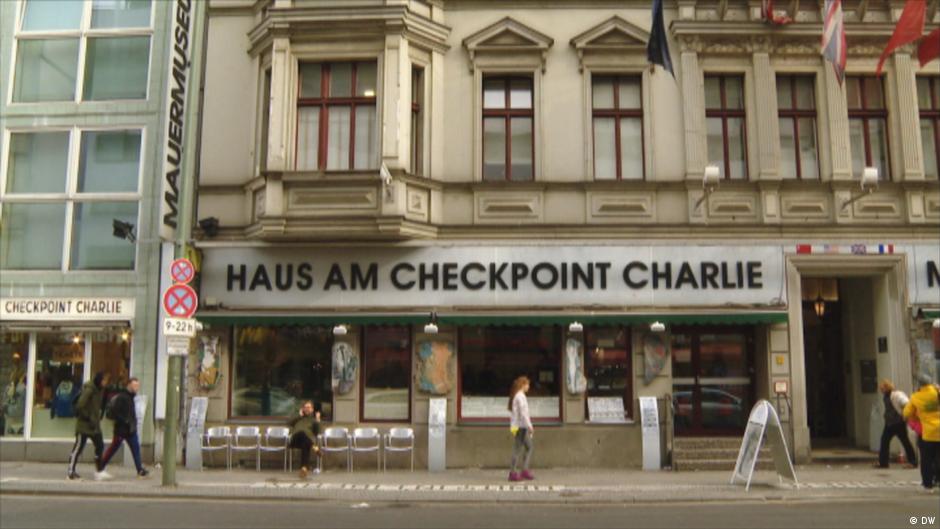Berlin's Checkpoint Charlie Museum – DW – 03/12/2018