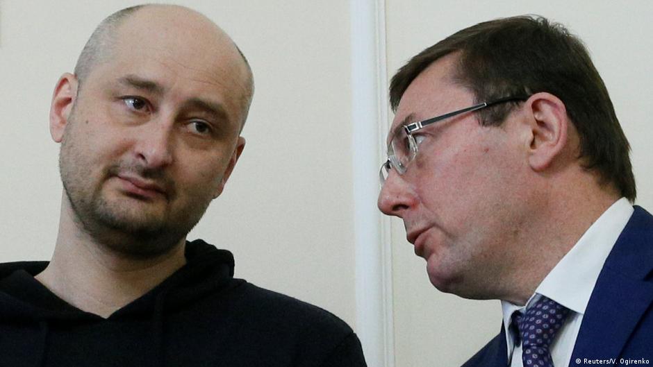 The thriller that is Babchenko's staged murder – DW – 06/08/2018