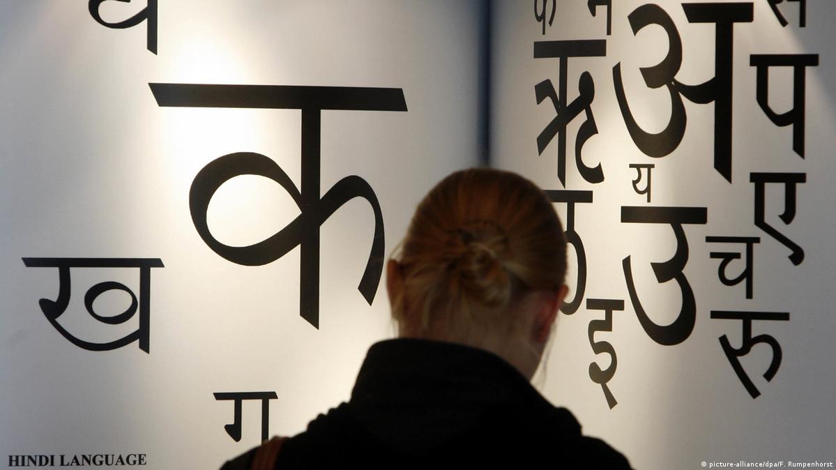 How does India speak? – DW – 07/20/2018