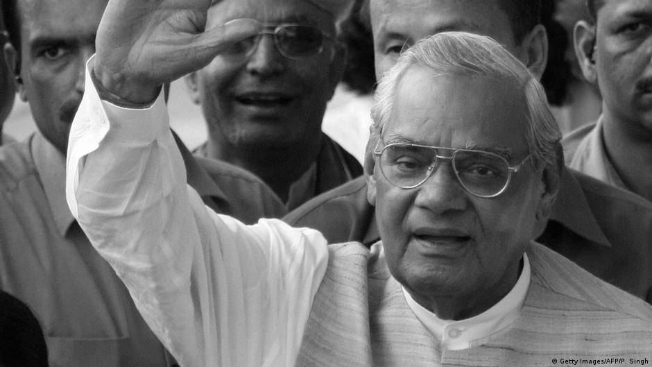India's former PM Vajpayee dies