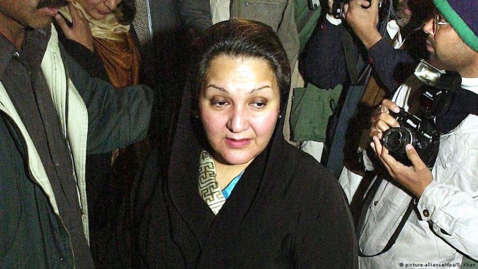 Wife of ex-Pakistan PM Sharif dies in London – DW – 09/11/2018