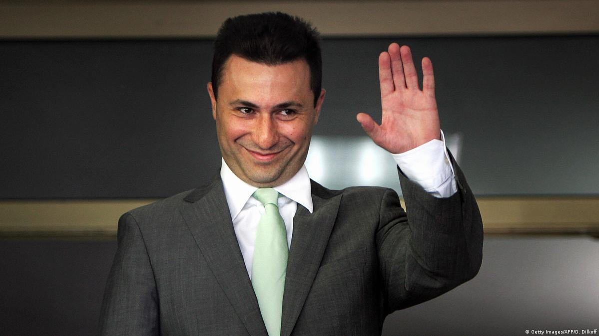 Nikola Gruevski says Hungary gave him asylum – DW – 11/21/2018