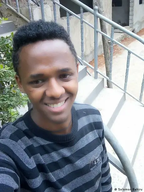 ማበረታቻ የሚሻዉ የወጣቶች የፈጠራ ስራ | ኢትዮጵያ | DW | 28.11.2018