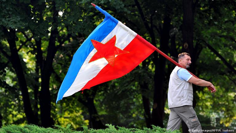 100 godina Komunističke partije Jugoslavije – DW – 22.04.2019