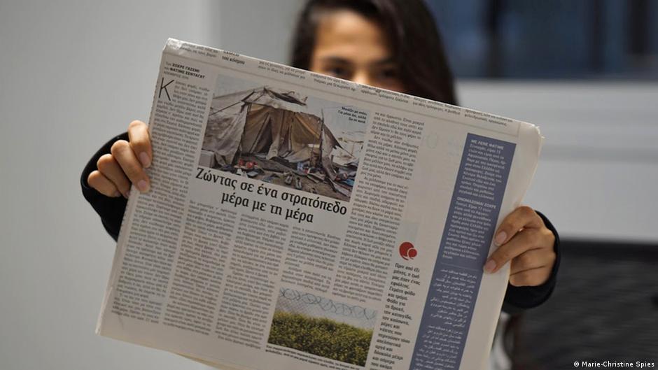 Newspaper gives refugees a voice