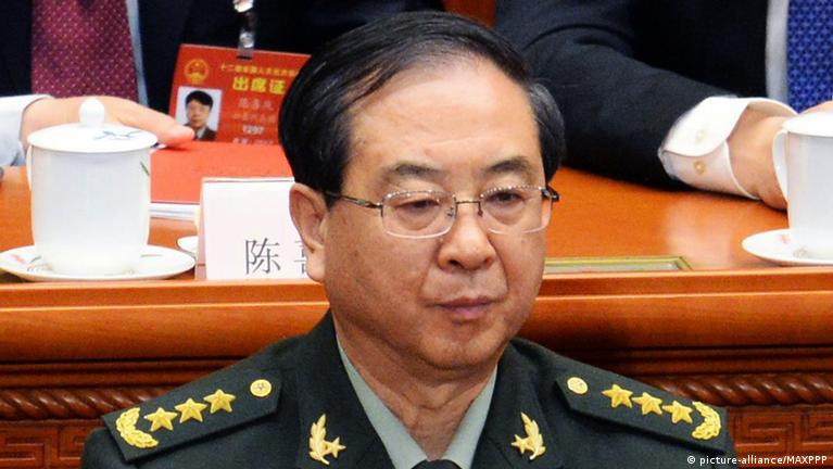 Top Chinese general jailed for life for graft