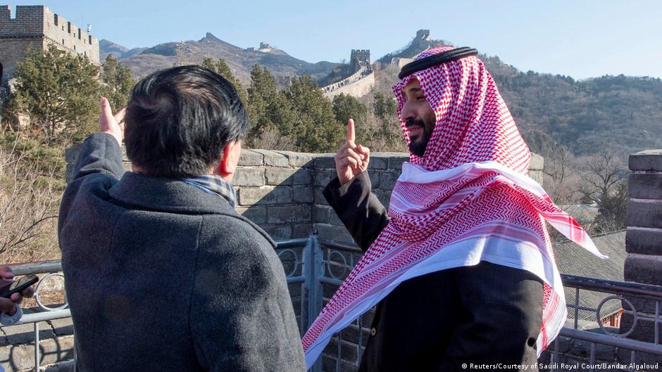 Saudi prince strikes oil deal in China – DW – 02/22/2019