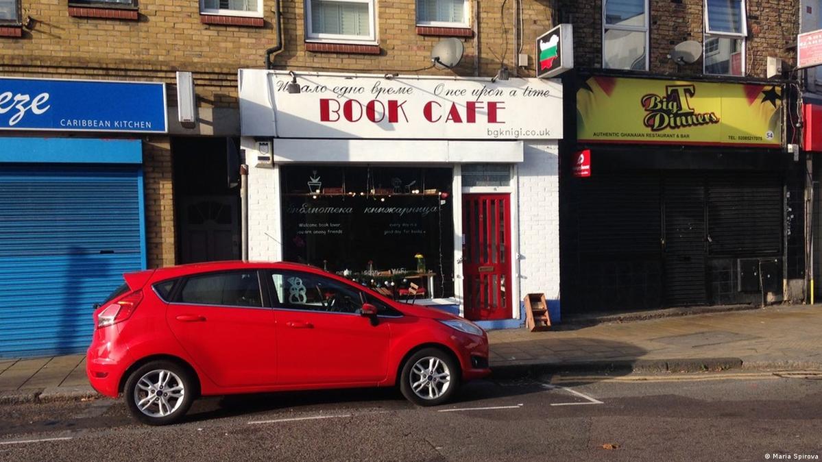 Преди Брекзита: Новите проблеми на българите в Лондон – DW – 25.03.2019