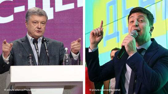 Ucrania convoca segunda vuelta de elecciones presidenciales – DW – 07 ...