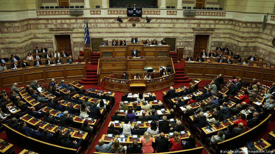 Conservador Tasulas, nuevo presidente del Parlamento griego