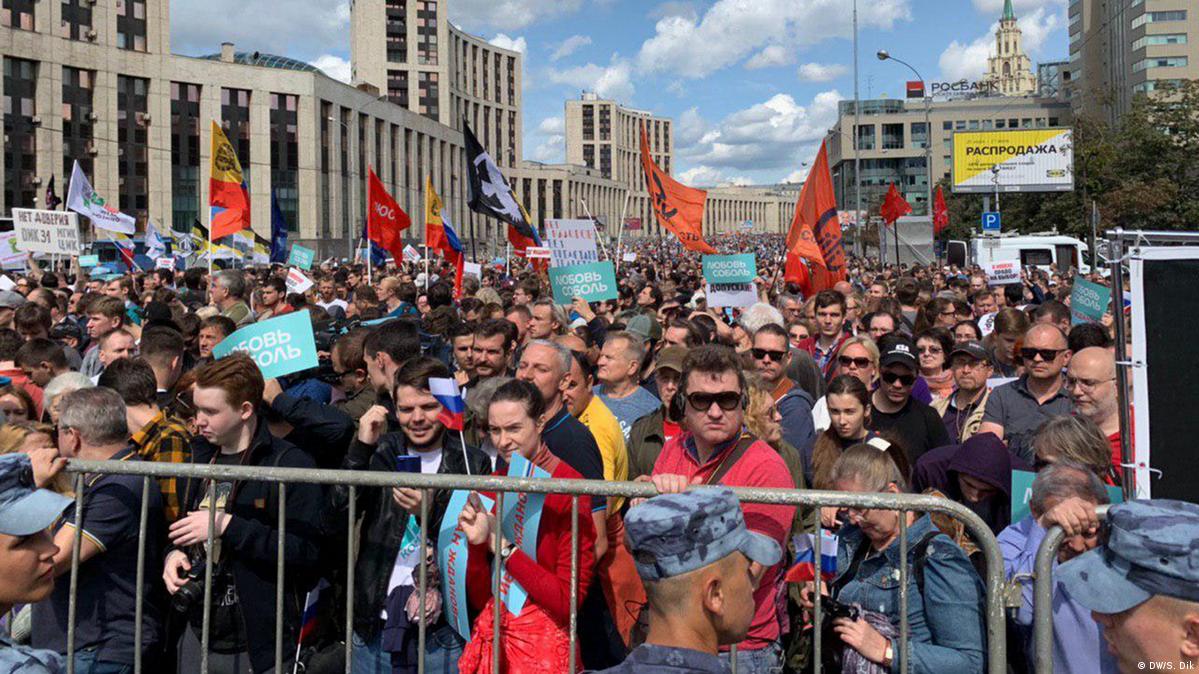 Thousands attend Russian opposition rally – DW – 07/20/2019