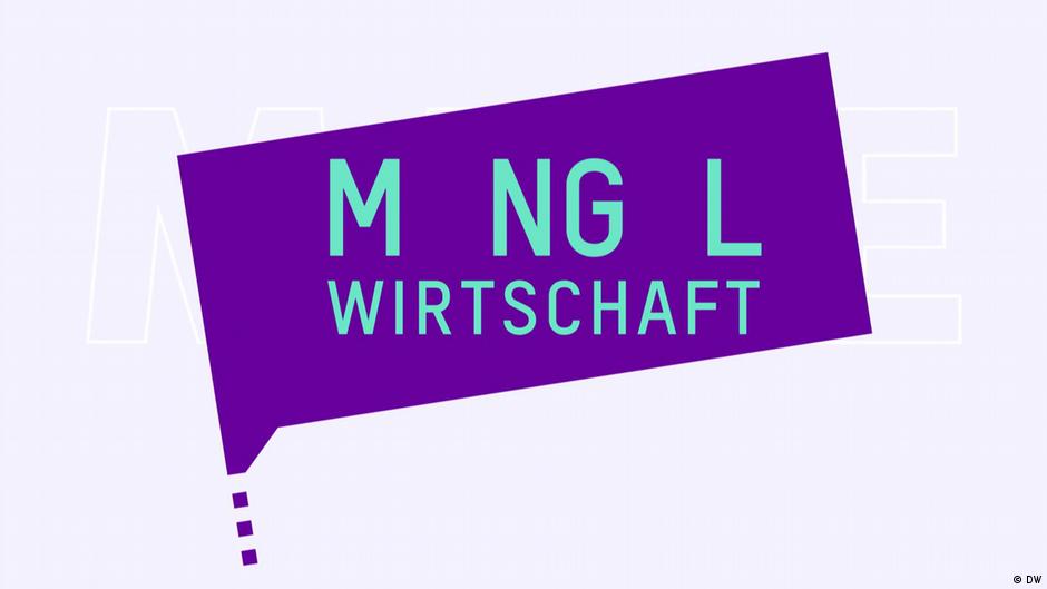 Einfach erklärt: Was bedeutet Mangel in der Wirtschaft? – DW – 23.07.2019