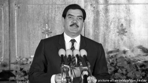 Mohammad Najibullah