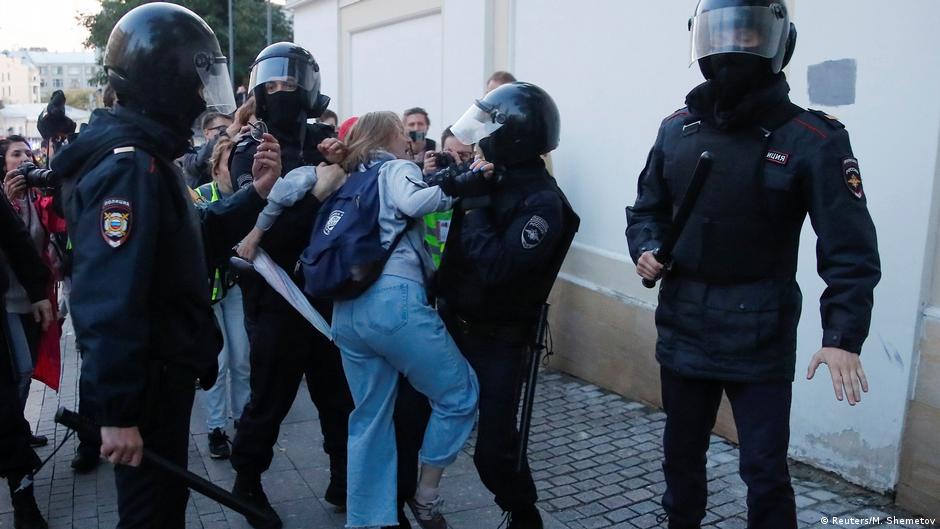 Russia: Police violence video sparks outrage – DW – 08/13/2019
