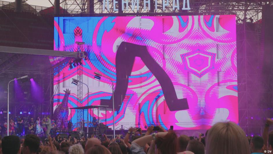 Russian light design specialists Sila Sveta – DW – 08/26/2019