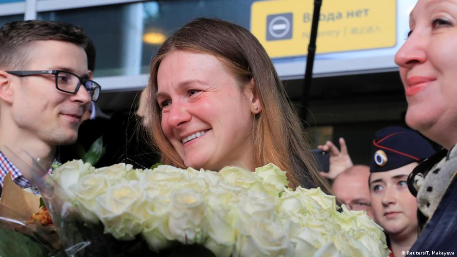 Russian agent convicted in US returns to Moscow – DW – 10/26/2019