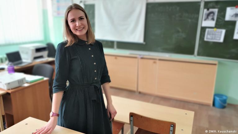 Teachers for Russia program brings education to rural areas – DW – 11 ...