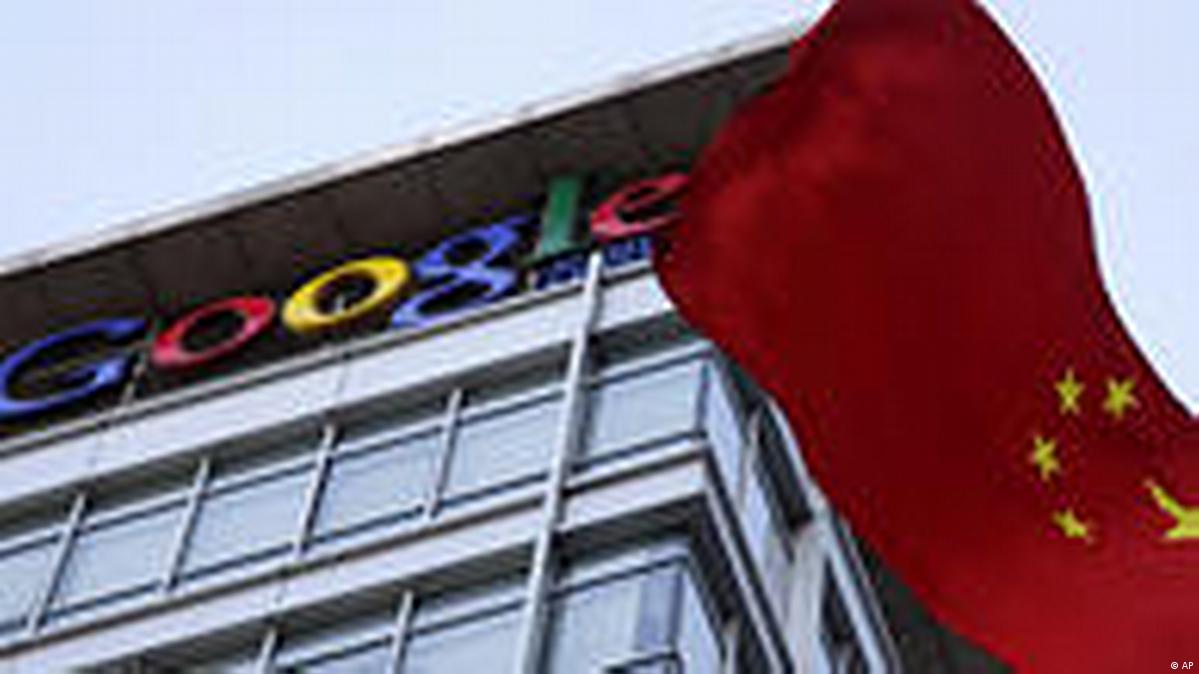 China renews Google's licence – DW – 07/09/2010