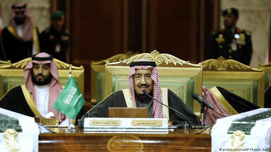 Saudi royals arrested over coup attempt: reports – DW – 03/07/2020