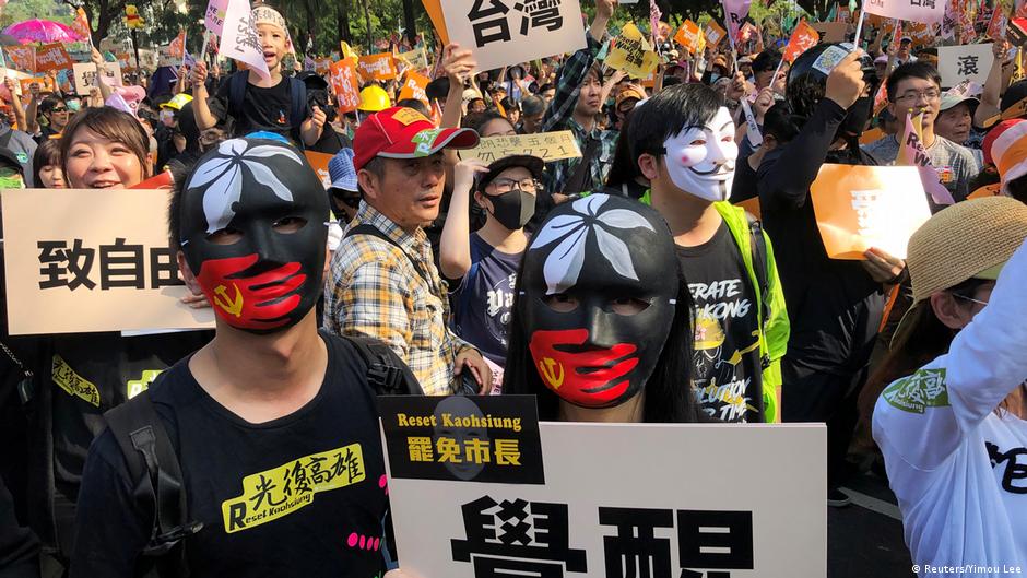 Taiwan: Rival protesters rally ahead of polls – DW – 12/21/2019