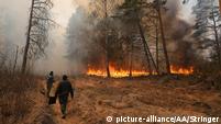 Chernobyl fires still burning on anniversary of accident – DW – 04/27/2020