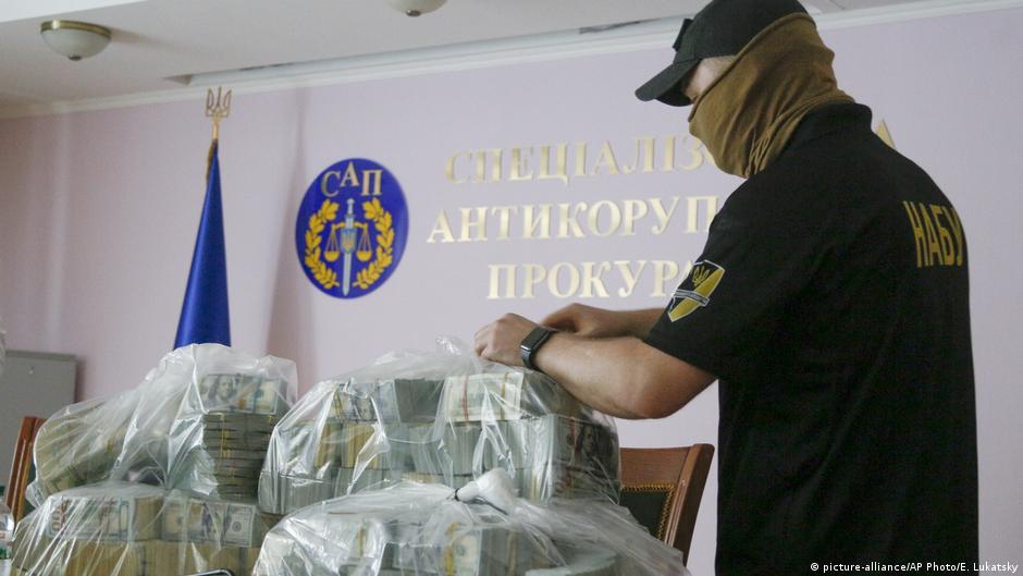 НАБУ і САП повідомили про підозру голові НБУ Dw 06 10 2022