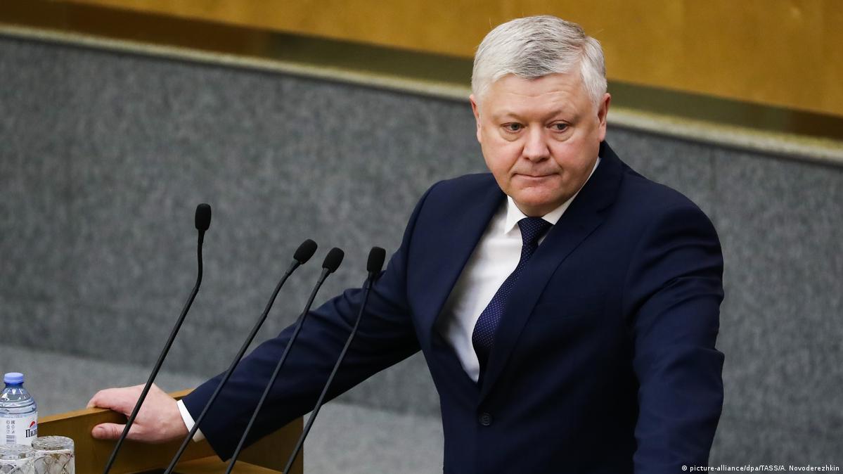 DW rejects Russian Duma disinformation allegations – DW – 06/24/2020