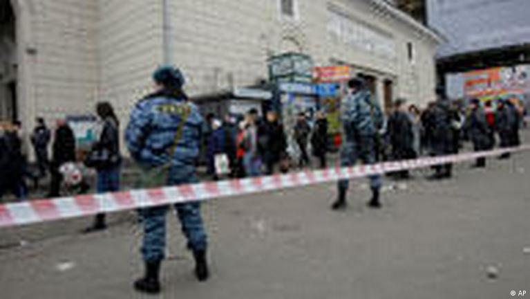 Moscow bombing – DW – 03/29/2010