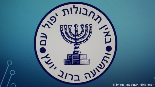Israel picks new Mossad spy agency chief