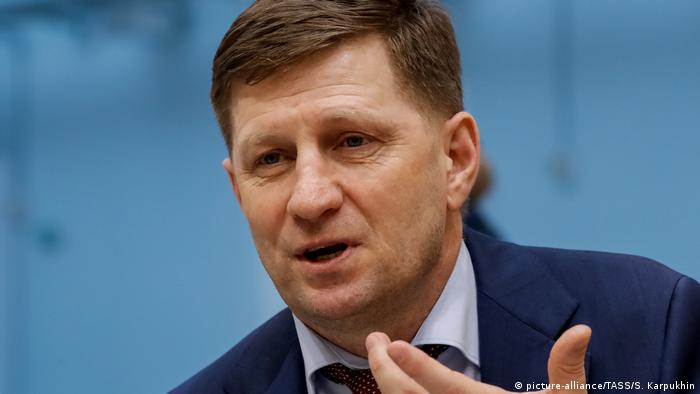 Russia′s city Khabarovsk rises against Vladimir Putin | News | DW | 04. ...