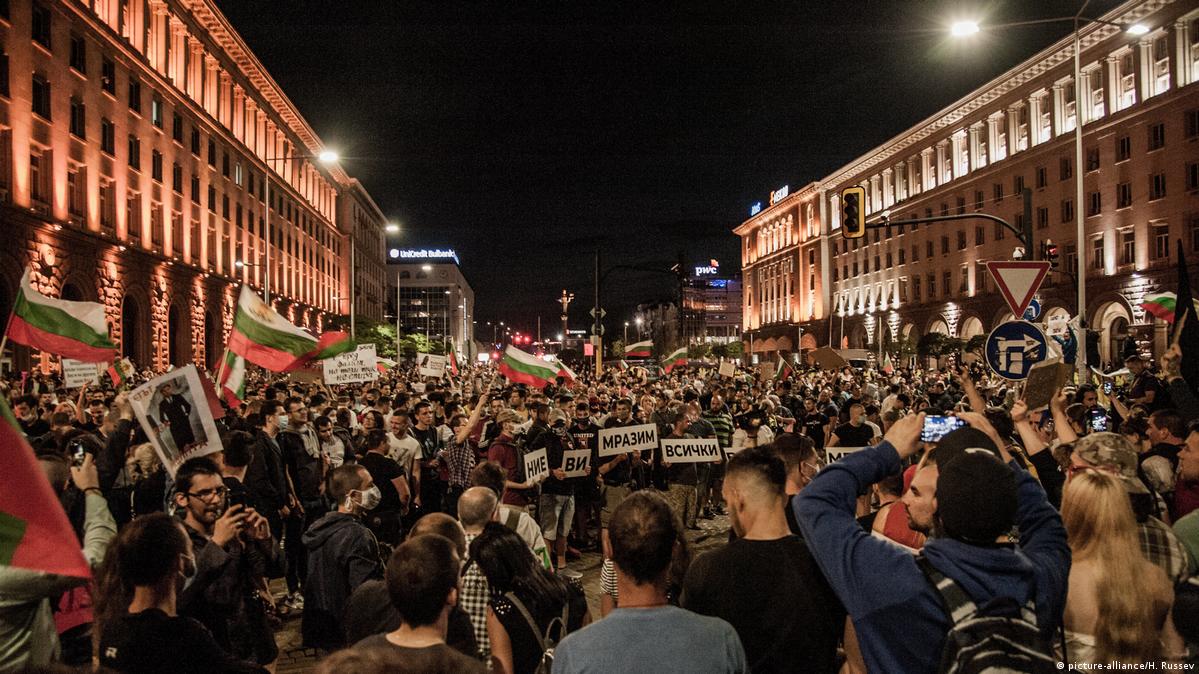 Bulgaria: Anti-government protests continue for a ninth day – DW – 07 ...