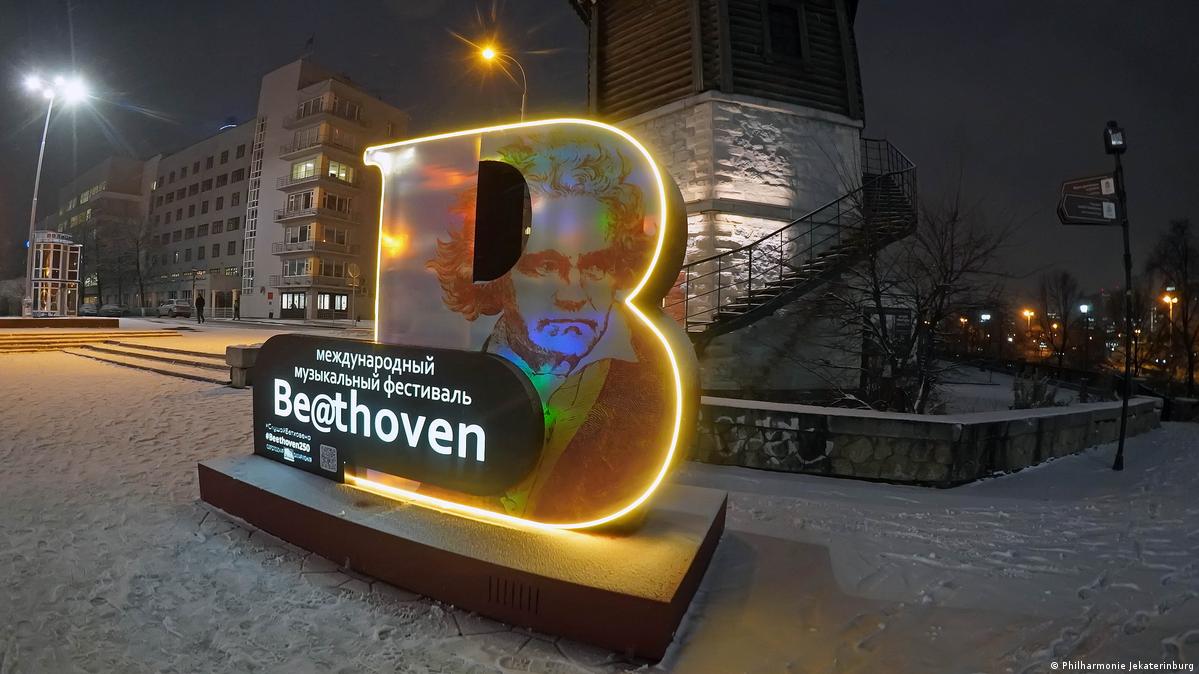 'Be@thoven': a Beethoven fest east of the Urals – DW – 11/24/2020