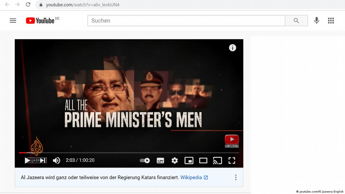 Bangladesh documentary implicates top officials – DW – 02/03/2021