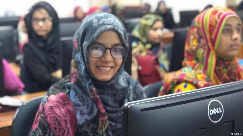 Pakistani women empowered to work in tech – DW – 06/04/2021