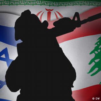 Lebanese Army Flag Wallpaper