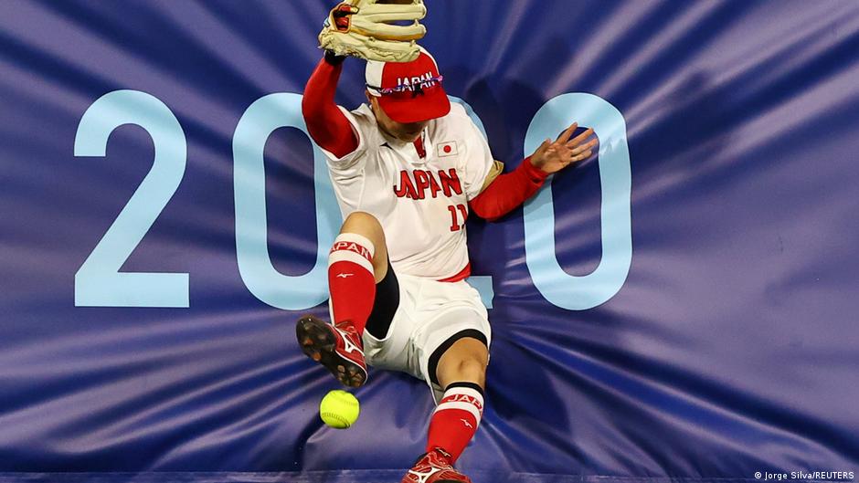 Tokyo Olympics: Picture highlights, Day 5 – DW – 07/28/2021