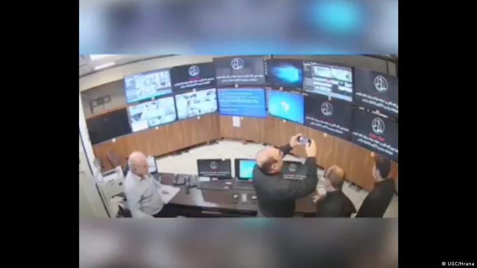 Iran: Prison official confirms leaked abuse video – DW – 08/24/2021