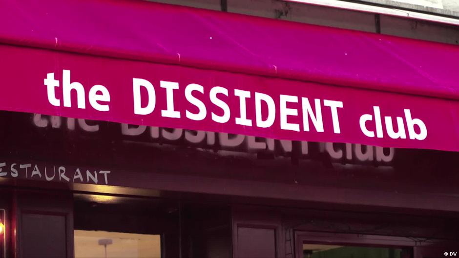 France: The Dissident Club – DW – 10/07/2021