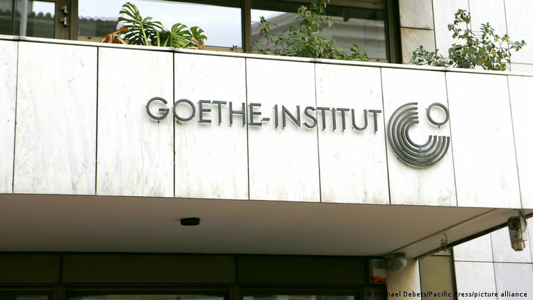 Goethe-Institut marks its 70th anniversary