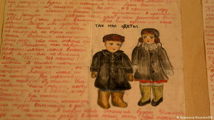 International Memorial′s exhibition on Russian gulags | Culture | Arts ...