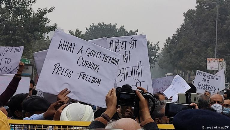 India: Are anti-terror laws being used to silence the press?