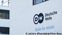 Distribution Asia, DW Hindi and partners: Barrier-free offer
