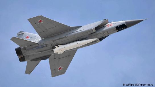 Ukraine's Kremenchuk hit by Russian airstrikes — mayor