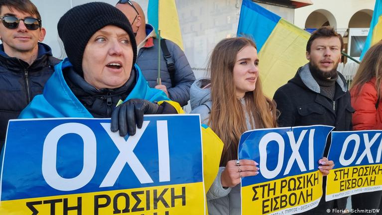 Greece accused of refugee hypocrisy – DW – 03/27/2022